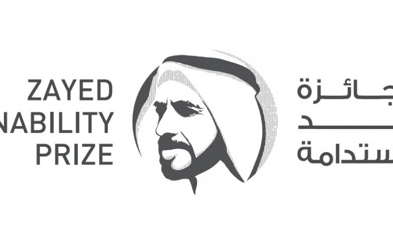 Le Prix Zayed pour la Durabilité 2023 confirme son rayonnement mondial ...